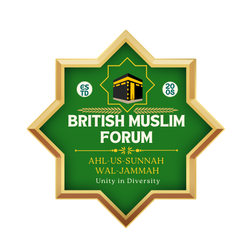 About Us | The British Muslim Forum
